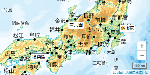 地図上に文字列を表示（Leaflet）